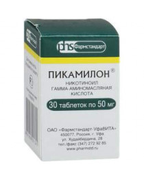 Medical equipment and products for the health from Russia