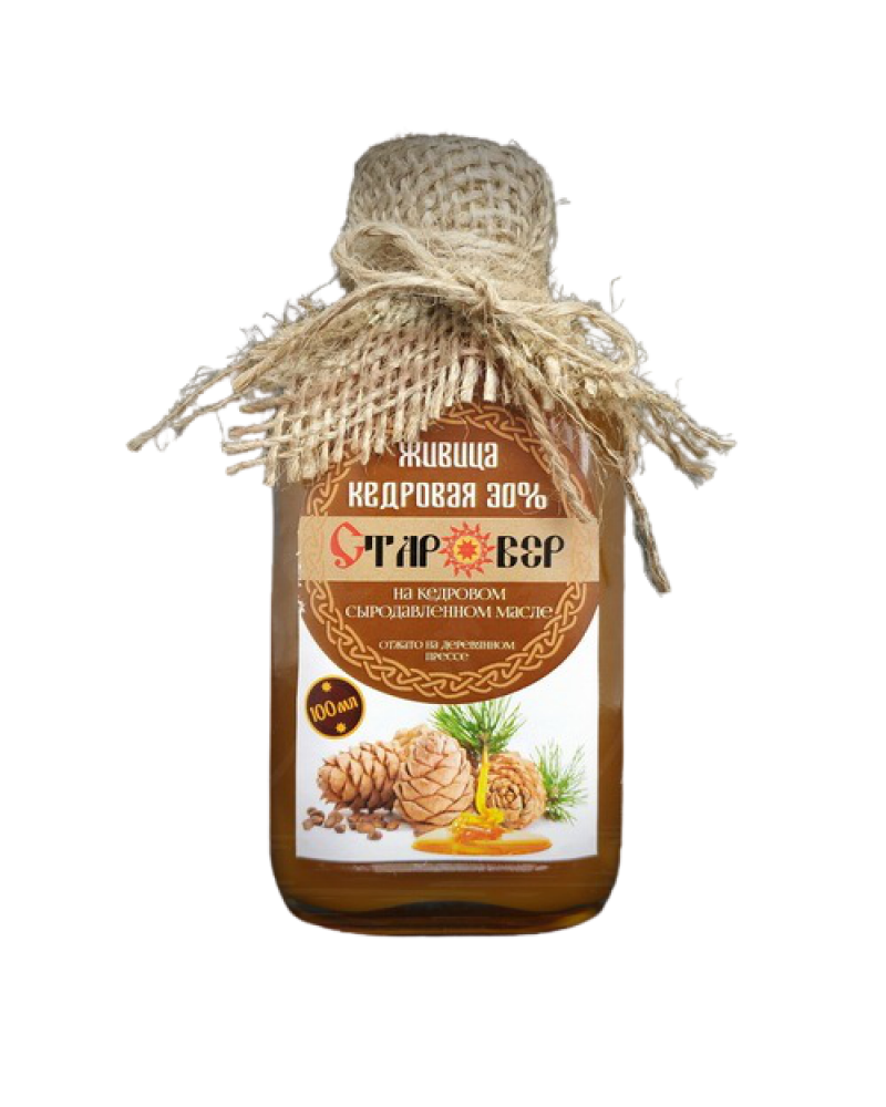 Cedar Nut Oil with Cedar Resin 30% Turpentine Balsam 100 ml Siberian ...